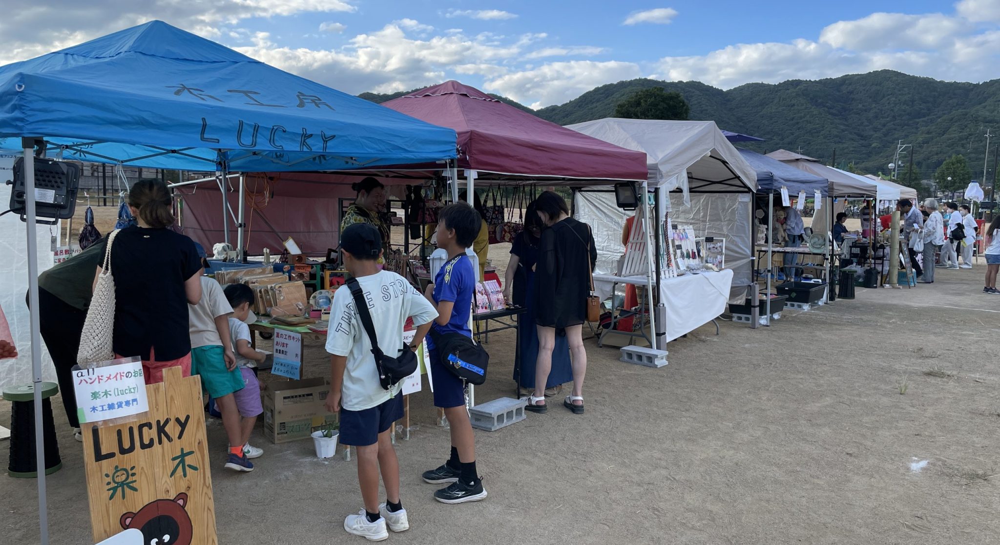 【急募】7月26日(土) 第2回曽左フェスティバル 出店者募集 - Bigforest